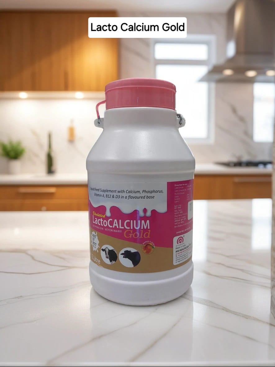 LACTO CAL GOLD 5LT - Anihealthcare